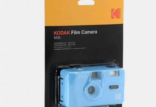 Kodak m35 пленочный фотоаппарат голубой