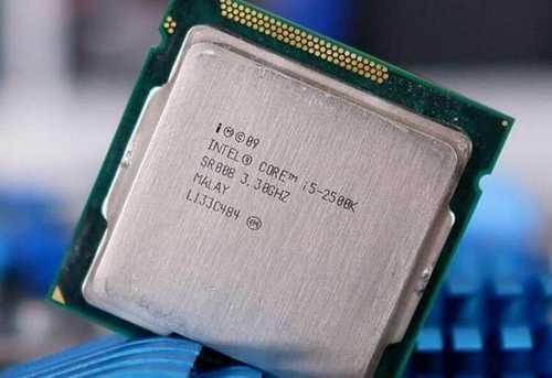 Intel Core I5-2500K LGA1155