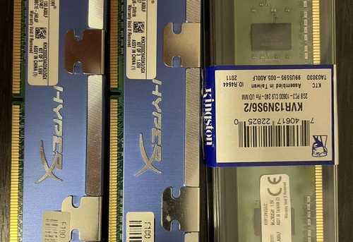 Оперативная память ddr3 4Gb