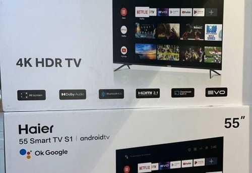 Телевизор Haier 55 Smart TV S1