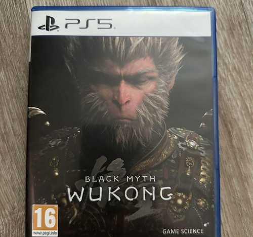 Игра PS5 black myth wukong