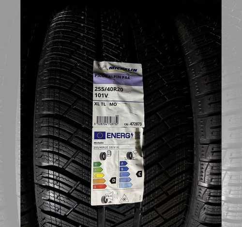 Michelin Pilot Alpin PA4 255/40 R20 и 285/35 R20 101Y