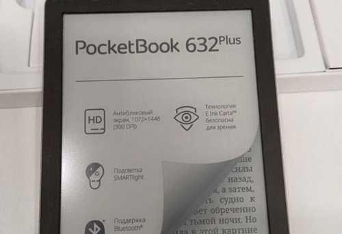 Pocketbook 632 plus электронная книга