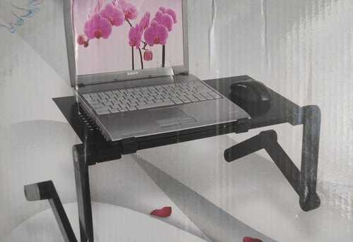 Многофункциональный столик для ноутбука