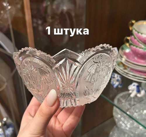 Хрусталь СССР