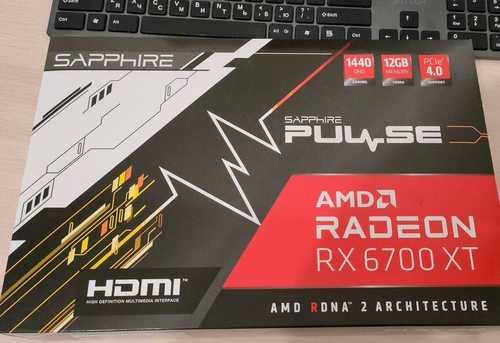 Видеокарта RX 6700XT Sapphire Pulse