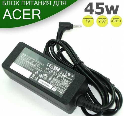 Блок питания для ноутбука Acer 45W 3.0x1.1 19V 2.3