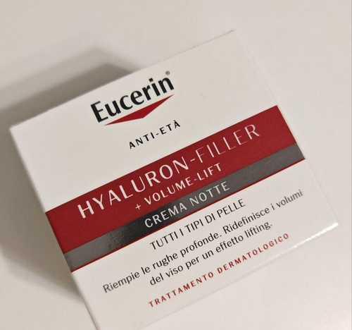 Eucerin Крем ночной Hyaluron-Filler Volume-Lift