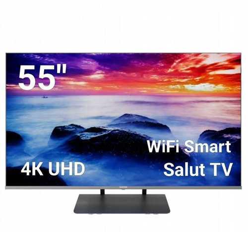 Новые 55"4K Salut TV Hartens SMART Wi-Fi телевизор