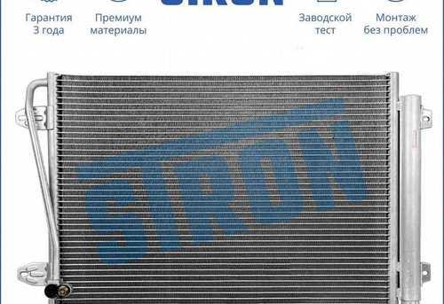 Радиатор кондиционера (конденсер) STC0073 stron