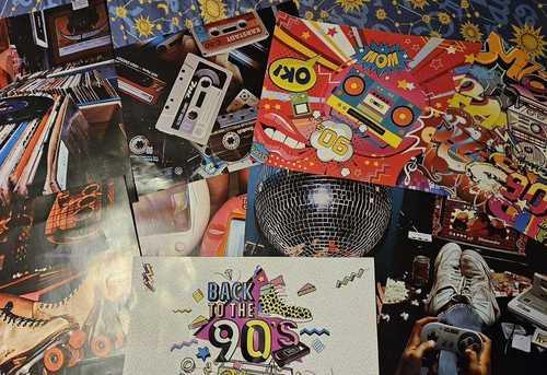 Плакаты диско вечеринка