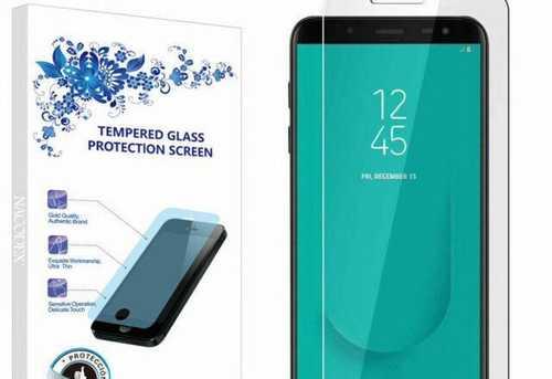 Защитное стекло на Samsung Galaxy A6 plus