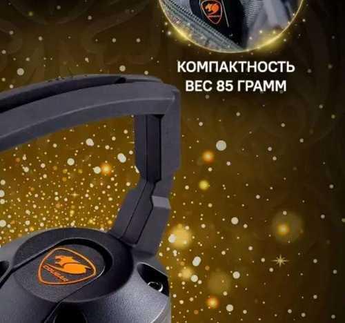 Держатель кабеля мыши Cougar Bunker