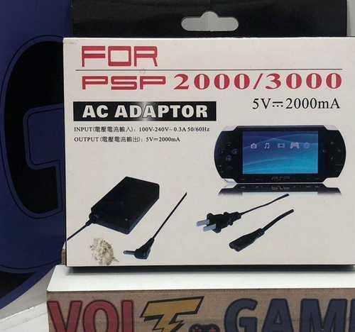 Адаптер для зарядки PSP