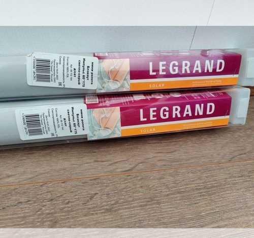 Рулонные шторы Legrand