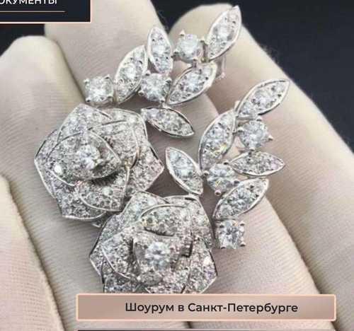 Серьги Piaget Piaget Rose розовое золото 208 бр. 3.5906 ct