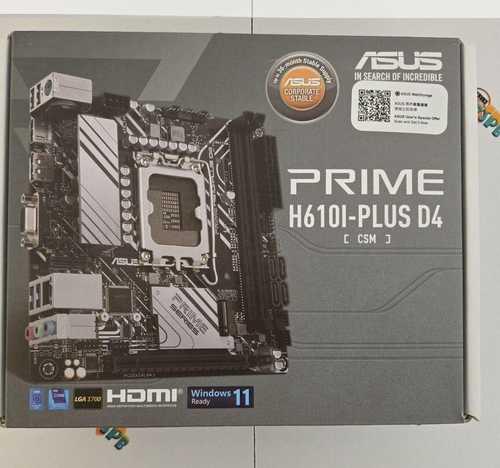 1700 mini-ITX Asus Prime H610I-Plus D4 проверка