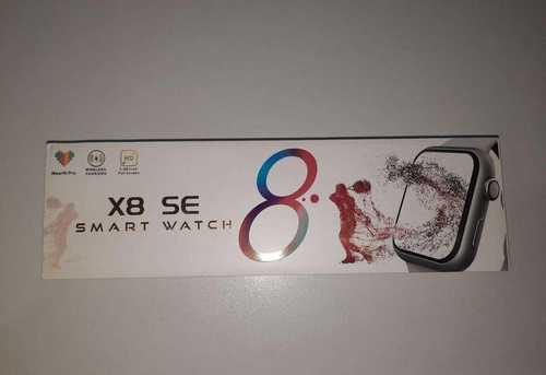 Smart watch X8 SE