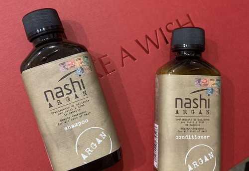 Nashi argan шампунь кондиционер новые