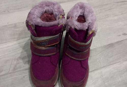 Ботинки зимние для девочки