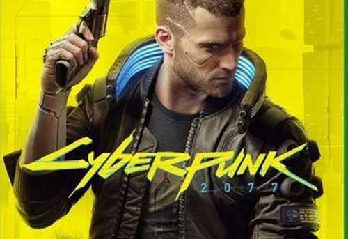 Xbox One - Cyberpunk 2077 Б/У (Полностью на русско