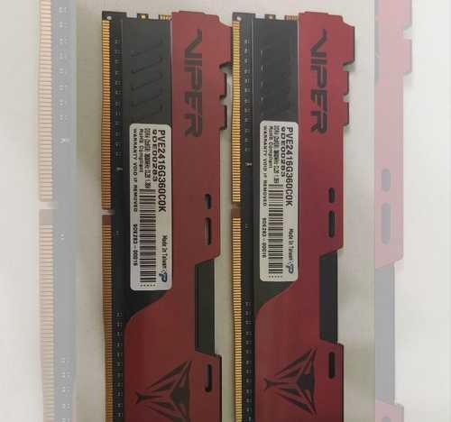 Оперативная память ddr4 16gb 3600 2x8