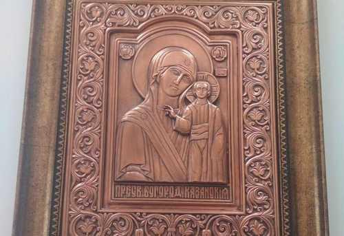 Казанская икона Божией Матери (29 х 33 см )