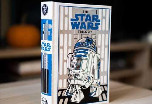 Книга Star Wars Trilogy R2D2 Special Edition