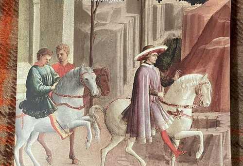 Великие живописцы Ренессанса из Академии Каррара