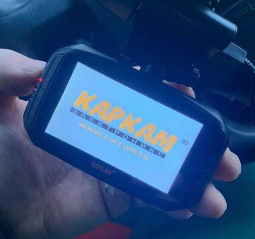 Каркам q7