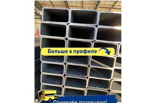 Профильная труба