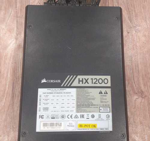 Блок питания corsair HX1200 RPS0077 1200Вт