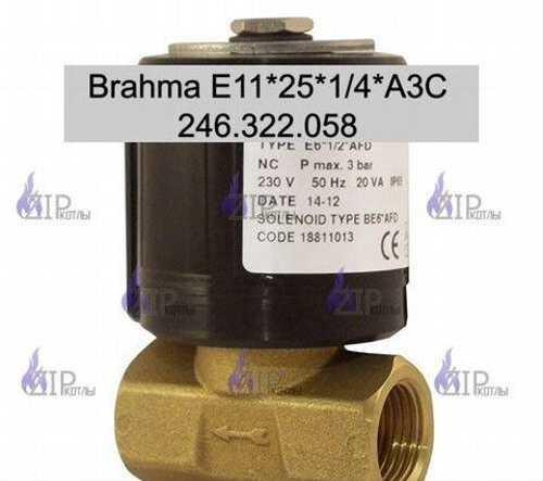 Электромагнитные клапаны Brahma 246.322.058