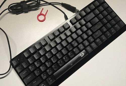 Беспроводная клавиатура Redragon Dragonwarrior RGB
