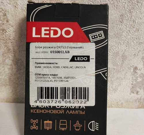 Ledo 01B001LXB блок розжига