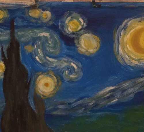 Картина "Звёздная ночь"