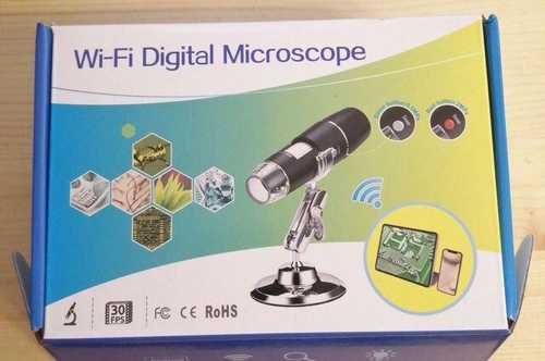 Wifi микроскоп 50X - 1000X