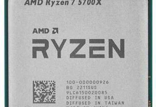 Процессор AMD ryzen 7 5700x новый