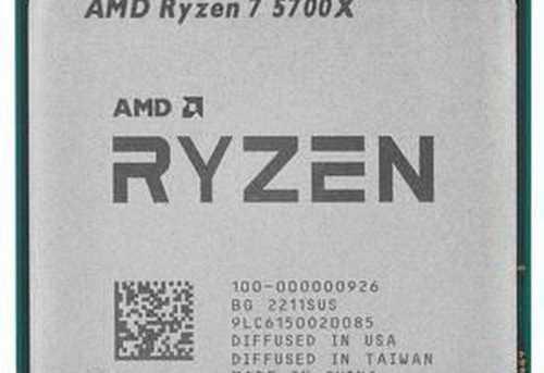 Процессор AMD ryzen 7 5700x новый