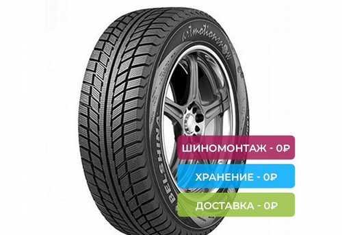 Белшина Artmotion Snow 215/65 R16 98T