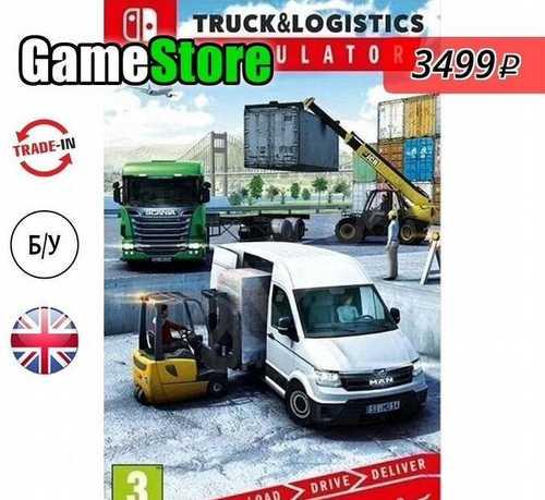 Truck and Logistics Simulator Английская ве б/у