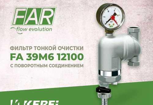 Фильтр очистки FAR 1/2", поворотный с манометром