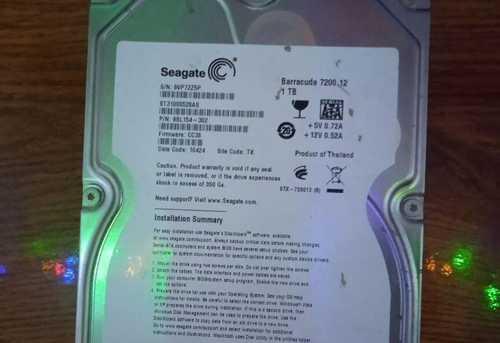 Жесткий диск/HDD 1000GB/1TB