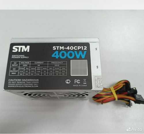 Блок питания STM STM-40CP12, 400W