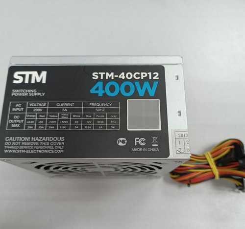 Блок питания STM STM-40CP12, 400W