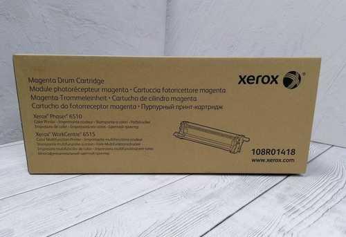 Фотобарабан оригинальный Xerox 108R01418