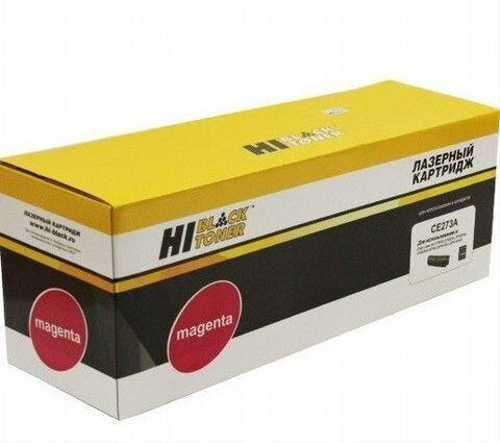 Hi-Black CE273A Картридж для HP CLJ CP5520/5525/En