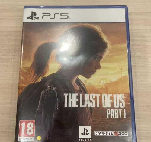 The last of us part 1 ps5