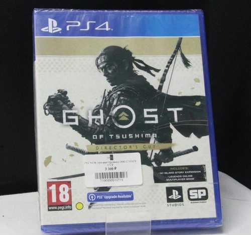 PS4 Ghost of tsusima NEW