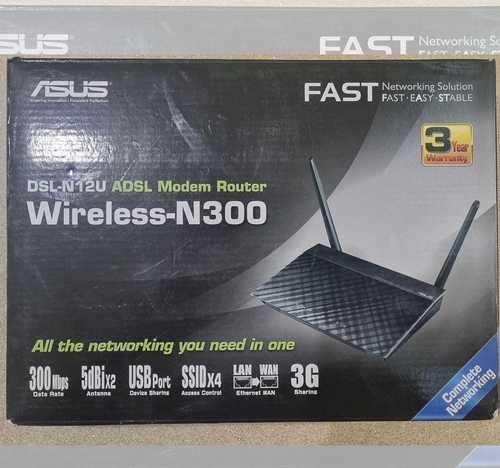 Wi-Fi роутер/ Маршрутизатор asus DSL-N12U